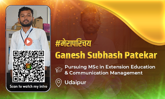Ganesh Subhash Patekar, MSc in Extension Education & Communication ...