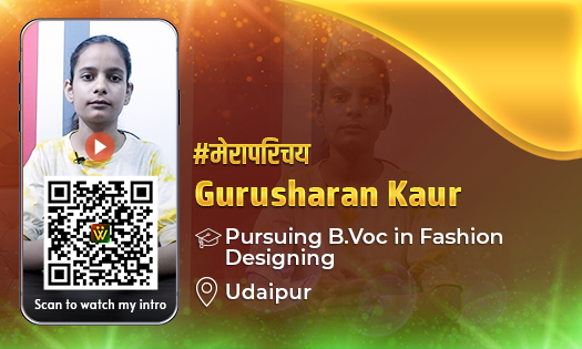 Video Introduction of Gurusharan Kaur, B.Voc in Fashion Designing from ...