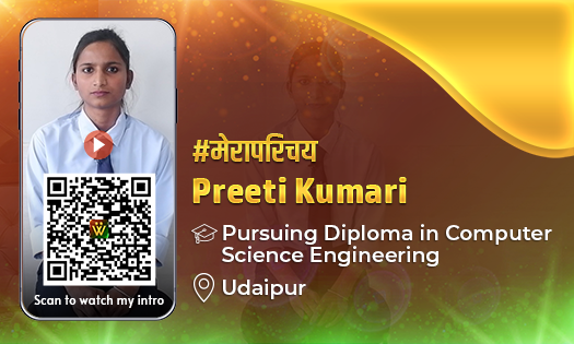 Video Introduction of Preeti Kumari, Diploma in Computer Science Engineering from Aravali ...