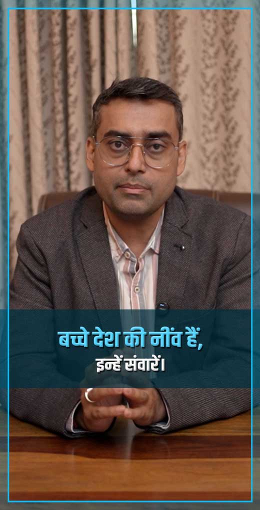 Childrens Day Greeting Video Dr. R. K. Sharma, Consultant Psychiatrist ...