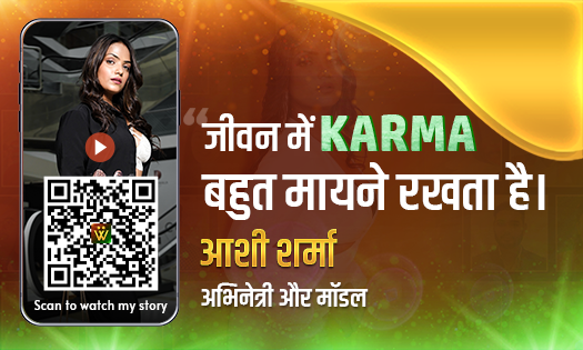 Aashi Sharma, Actor & Model, Mumbai