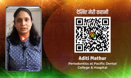 Dr. Aditi Mathur, Periodontics at Pacific Dental College & Hospital ...