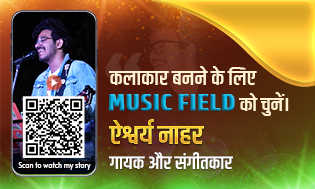 View the Story of Sufi Singer Aishwarya Nahar | Rising Musician