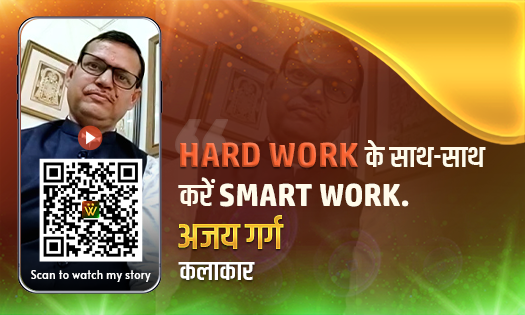 Ajay Garg, Artist at , Jaipur