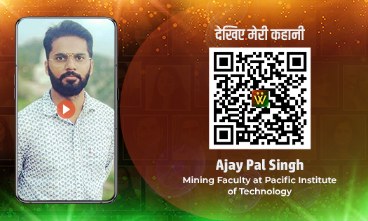 Ajay Pal Singh, Teaching Students to Attain Professional Competence in the Field of Mining ...