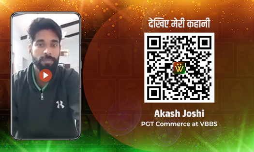 Akash Joshi, PGT Commerce at VBBS, Udaipur