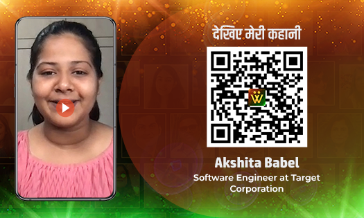 Akshita Babel, Software Engineer at Target Corporation, Bangalore