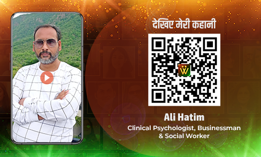 Ali Hatim, Founder, Udaipur