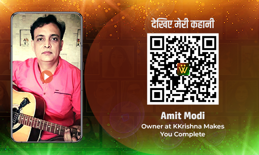 Amit Modi, Owner at KKrishna Makes You Complete, Udaipur