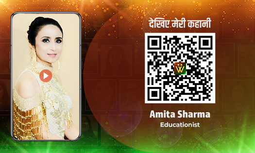 Amita Sharma, Educationist, Indonesia