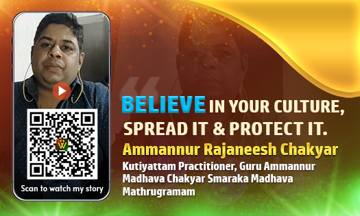 Ammannur Rajaneesh Chakyar, Kutiyattam Practitioner at Guru Ammannur ...