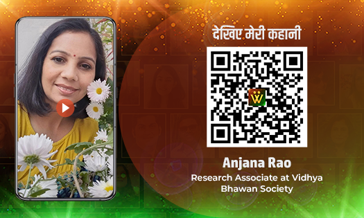 Anjana Rao, Research Associate at Vidhya Bhawan Society, Udaipur