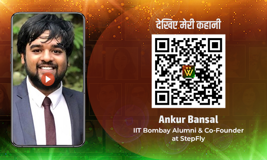 Ankur Bansal, IIT Bombay Alumni & Co-Founder of StepFly, Mumbai