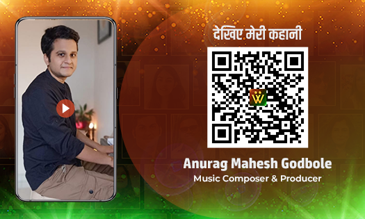 Anurag Mahesh Godbole, Music Composer & Producer , Mumbai