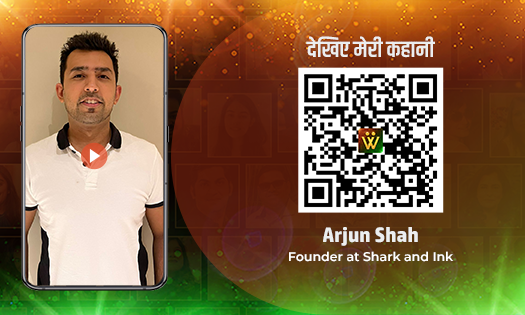 Arjun Shah, Founder of Shark and Ink, Mumbai