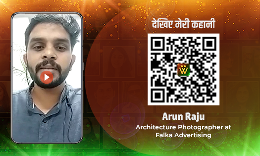 Arun Raju, Architecture Photographer at Falka Advertising, Udaipur