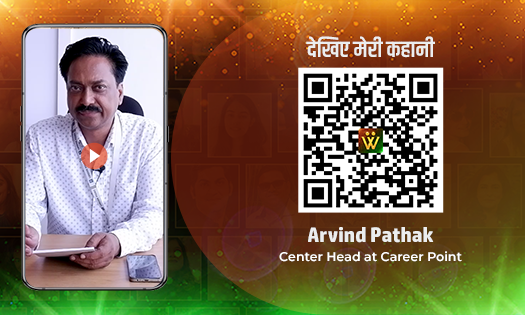 Arvind Pathak, Center Head Career Point, Udaipur