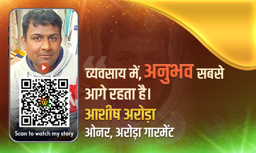 Ashish Arora, Owner at Arora Garment, Pushkar