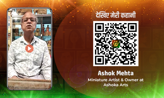 Ashok Mehta, Miniature Artist & Owner of Ashoka Arts, Udaipur