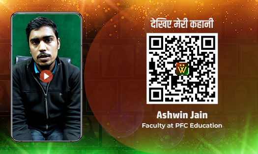 Ashwin Jain, Faculty at PFC Education, Udaipur