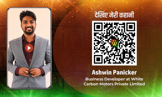 Ashwin Panicker, Business Developer at White Carbon Motors Private Limited, Gandhinagar