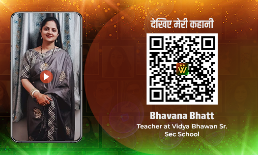 Bhavana Bhatt, Teacher at Vidya Bhawan Sr. Sec School, Udaipur