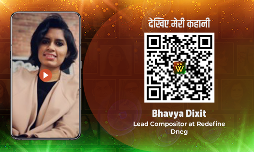 Bhavya Dixit, Lead Compositor at Redefine Dneg, Montreal, Canada