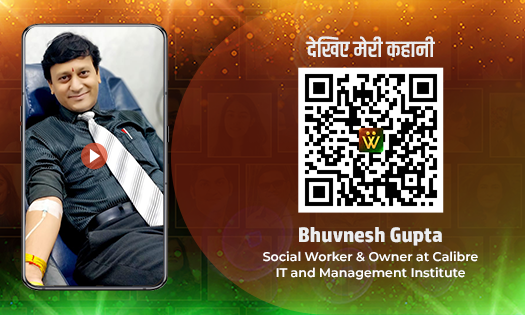 Bhuvnesh Gupta, Social Worker & Owner of Calibre IT and Management ...