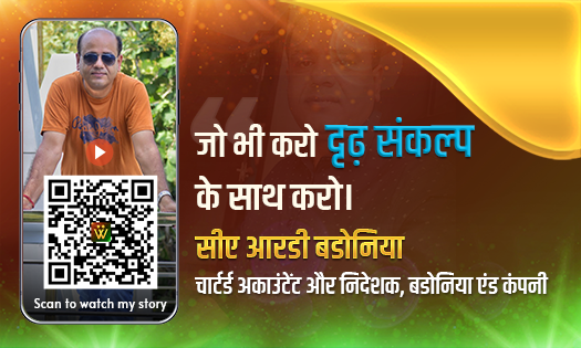 CA R.D Badoniya, Chartered Accountant & Director Badoniya & Co., Sagar