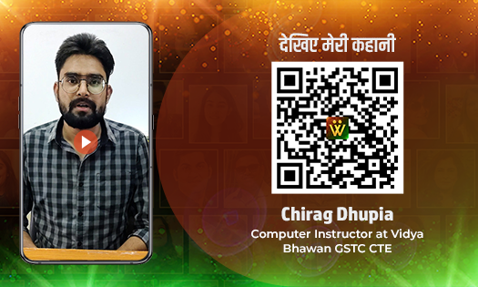 Chirag Dhupia, Computer Instructor at Vidya Bhawan GSTC CTE, Udaipur