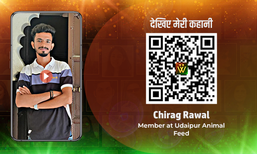 Chirag Rawal, Member at Udaipur Animal Feed, Udaipur