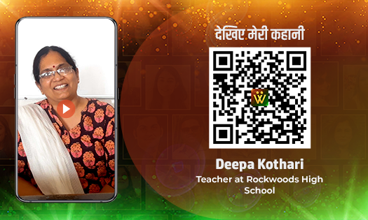 Deepa Kothari, Teacher at Rockwoods High School, Udaipur