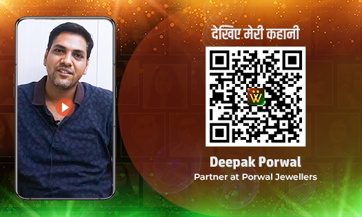 Deepak Porwal, Partner at Porwal Jewellers, Udaipur