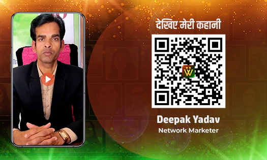 deepak-yadav-marketing-mobilethumb.png
