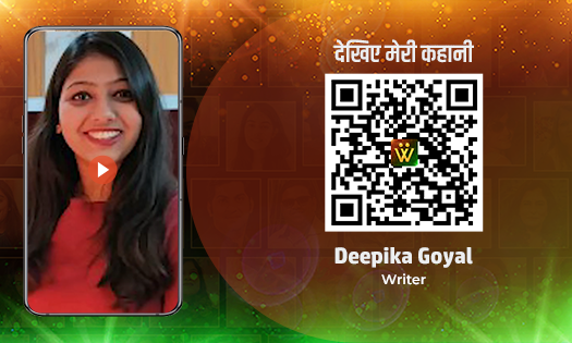 Deepika Goyal, Writer , Kota