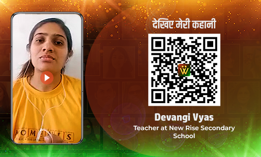 Devangi Vyas, Teacher at New Rise Secondary School, Nathdwara