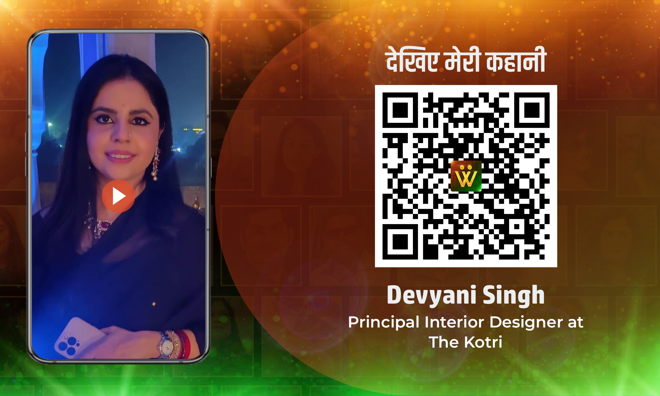 Devyani Singh, Principal Interior Designer at The Kotri, Jaipur