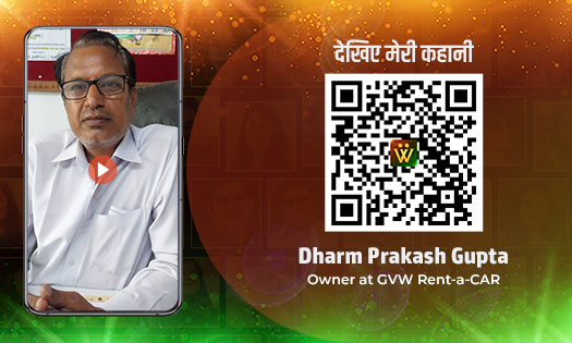 Dharm Prakash Gupta, Owner at GVW Rent-a-CAR, Udaipur