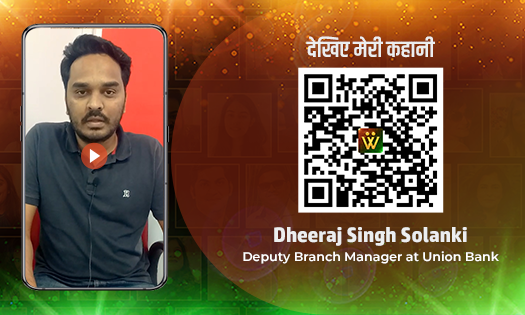 Dheeraj Singh Solanki, Deputy Branch Manager at Union Bank, Udaipur