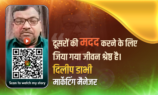 Dilip Dabhi, Manager, Anand