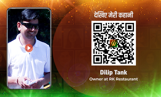 Dilip Tank, Owner of RK Restaurant, Udaipur
