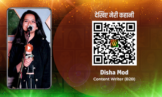 Disha Mod, Content Writer (B2B) , Udaipur