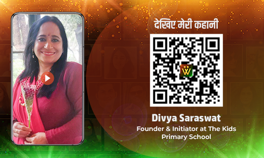 Get Inspired by Educator Divya Saraswat | A Social Worker running her own NGO