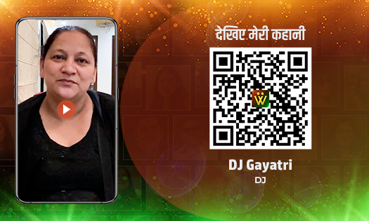 DJ Gayatri, DJ, Dehradun