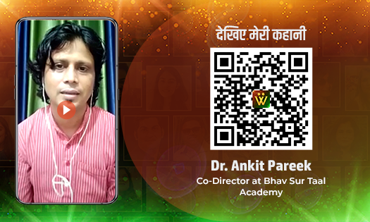 Dr Ankit Pareek Co Director At Bhav Sur Taal Academy Jaipur