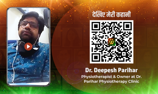 Dr. Deepesh Parihar, Physiotherapist & Owner of Dr. Parihar Physiotherapy Clinic, Jodhpur