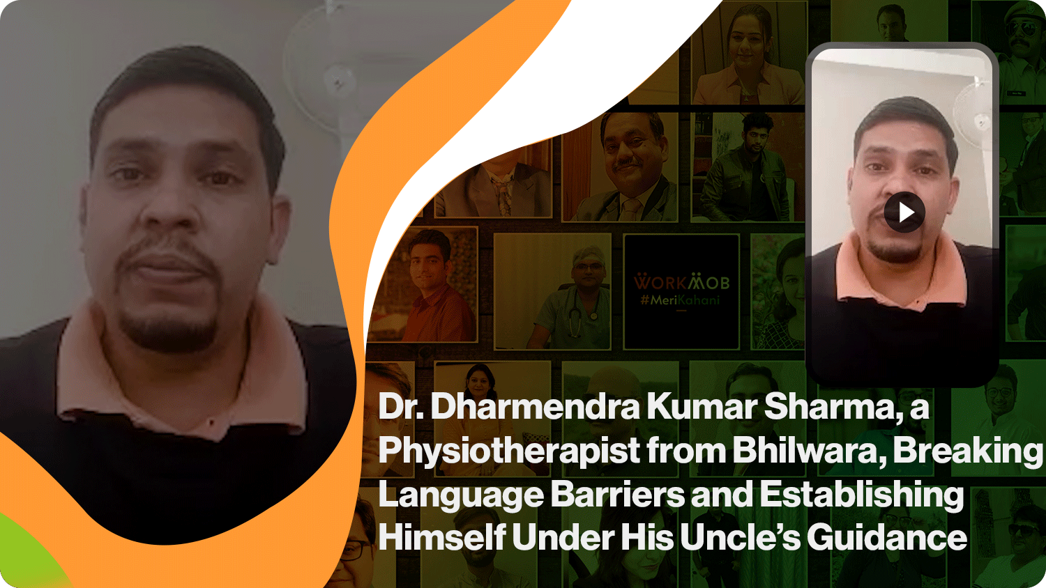 Dr. Dharmendra Kumar Sharma, Physiotherapist , Chittorgarh