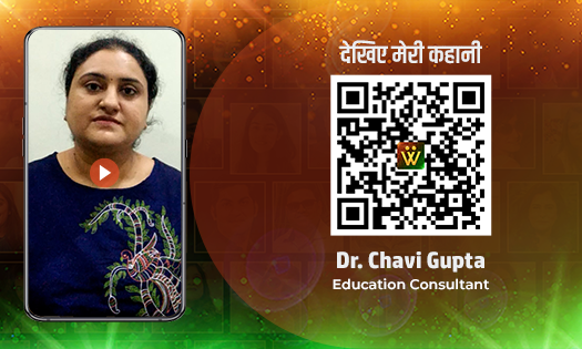 Dr. Chavi Gupta