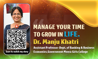 Get inspired by the Story of Assistant Professor and Educator Dr. Manju Khatri | Hod Banking