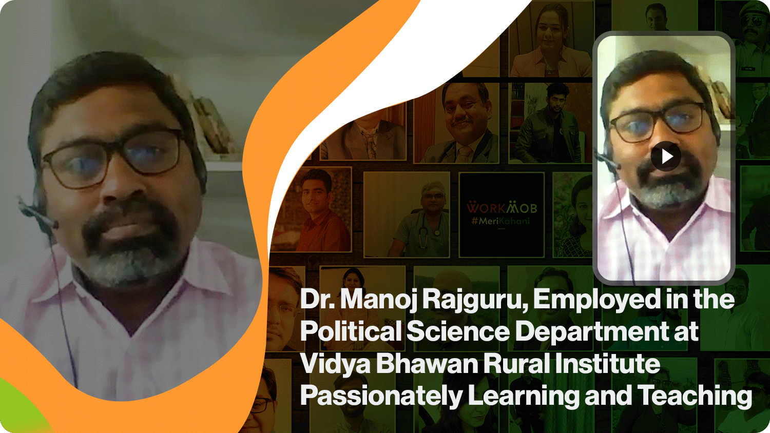 Dr. Manoj Rajguru, Lecturer at Vidya Bhawan Rural Institute (VBRI), Udaipur